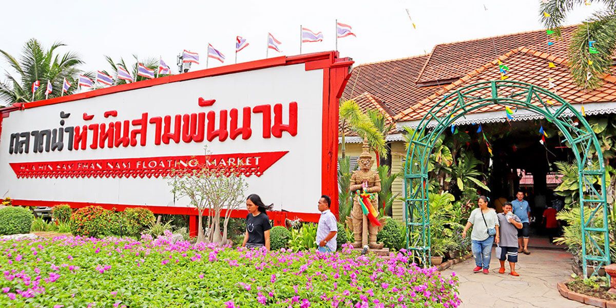 Sam Phan Nam Floating Market: An Unlimited Shopping Experience in Hua Hin | The Bear Travel