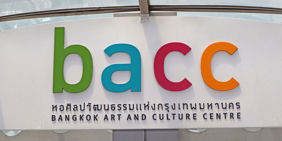 Bangkok Art & Culture Centre (BACC): Admiring the Golden Art Treasures ...